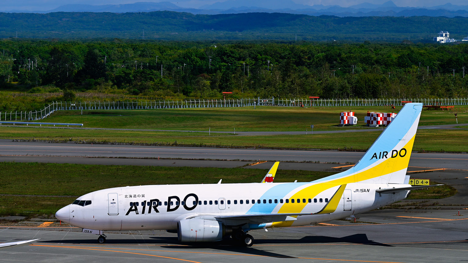 【AIRDO】新たなブランドメッセージを制定 - Aviation Picks