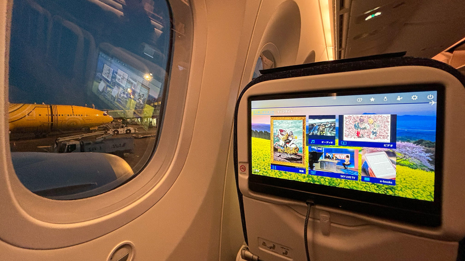 【ANA】〈取材〉国内線次世代フラッグシップ 787-10 羽田 – 新千歳線でデビュー！ - Aviation Picks